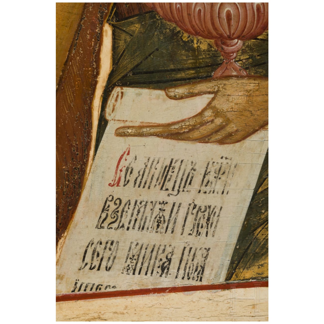Große Ikone mit dem Heiligen Johannes dem Vorläufer, Russland, Anfang 19. Jhdt. - Auktionen ...
